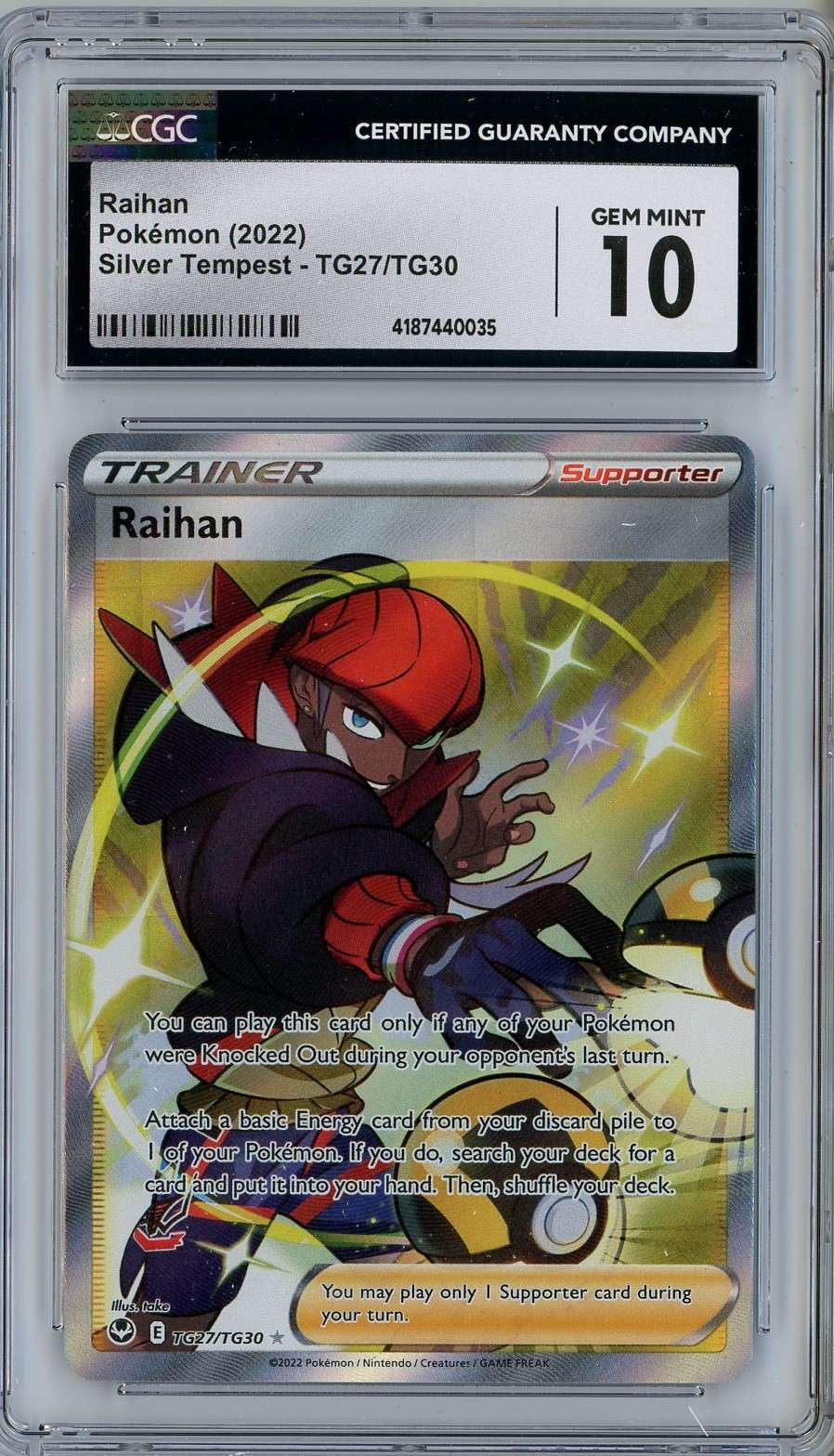 Pokemon Trading Card Game Raihan TG27 (CGC 10) - Walmart.com