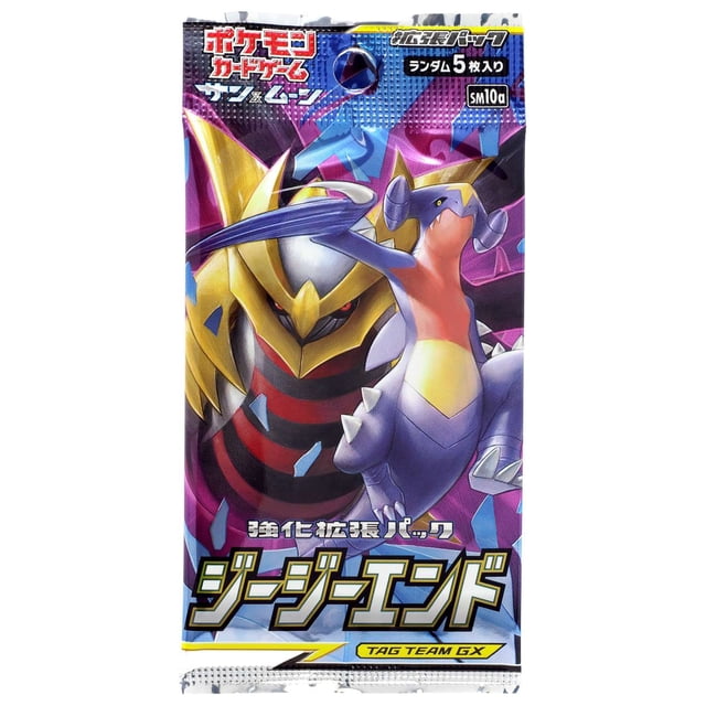 Pokemon Trading Card Game Sun & Moon GG End Booster Pack (Japanese ...