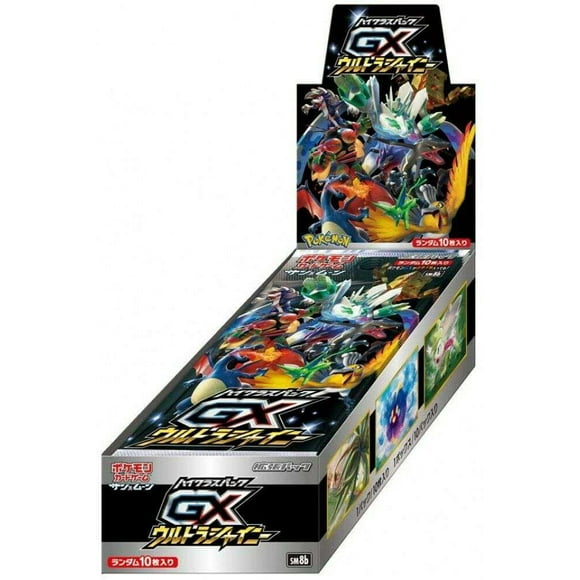 Gx Pokemon Cards