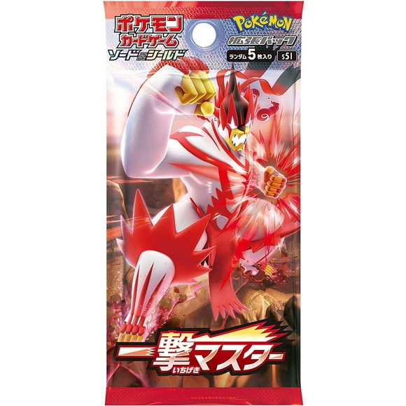 1st Edition Pokemon Booster Packs