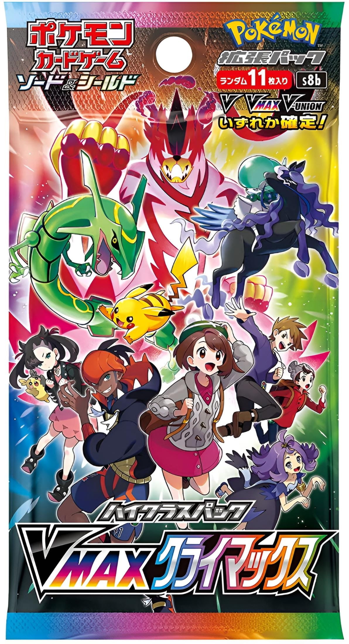 Pokemon Product Title (1pack) Card Game Sword & Shield High Class Pack ...