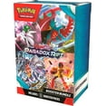 Pokemon TCG: Scarlet & Violet 4 Paradox Rift, 6 Booster Packs Bundle ...