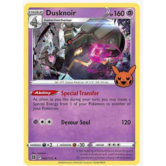 Pokemon Trick Or Trade