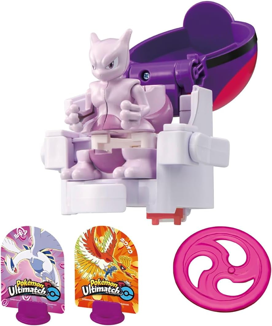 Mewtwo Pokeball