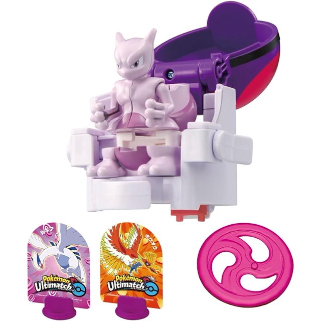 Pokemon Ultimate Match 07 Mewtwo (Master Ball) - Walmart.com