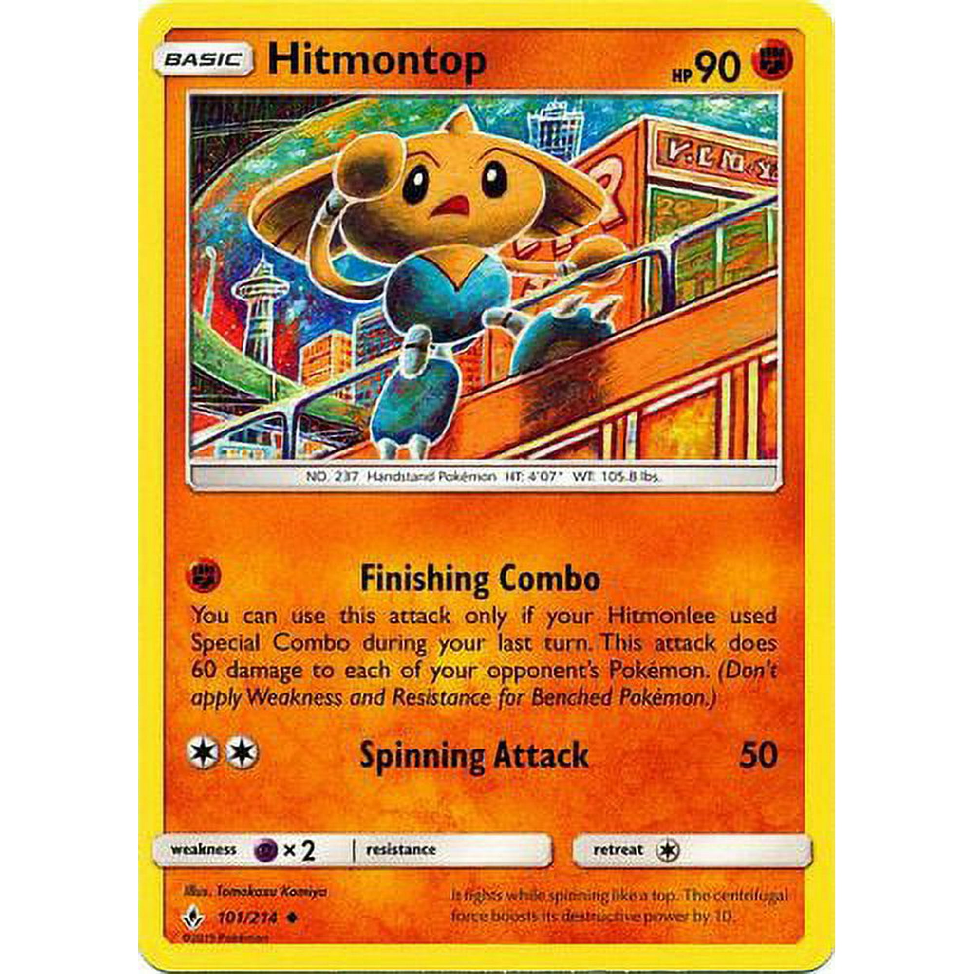 Pokemon Mega Hitmontop