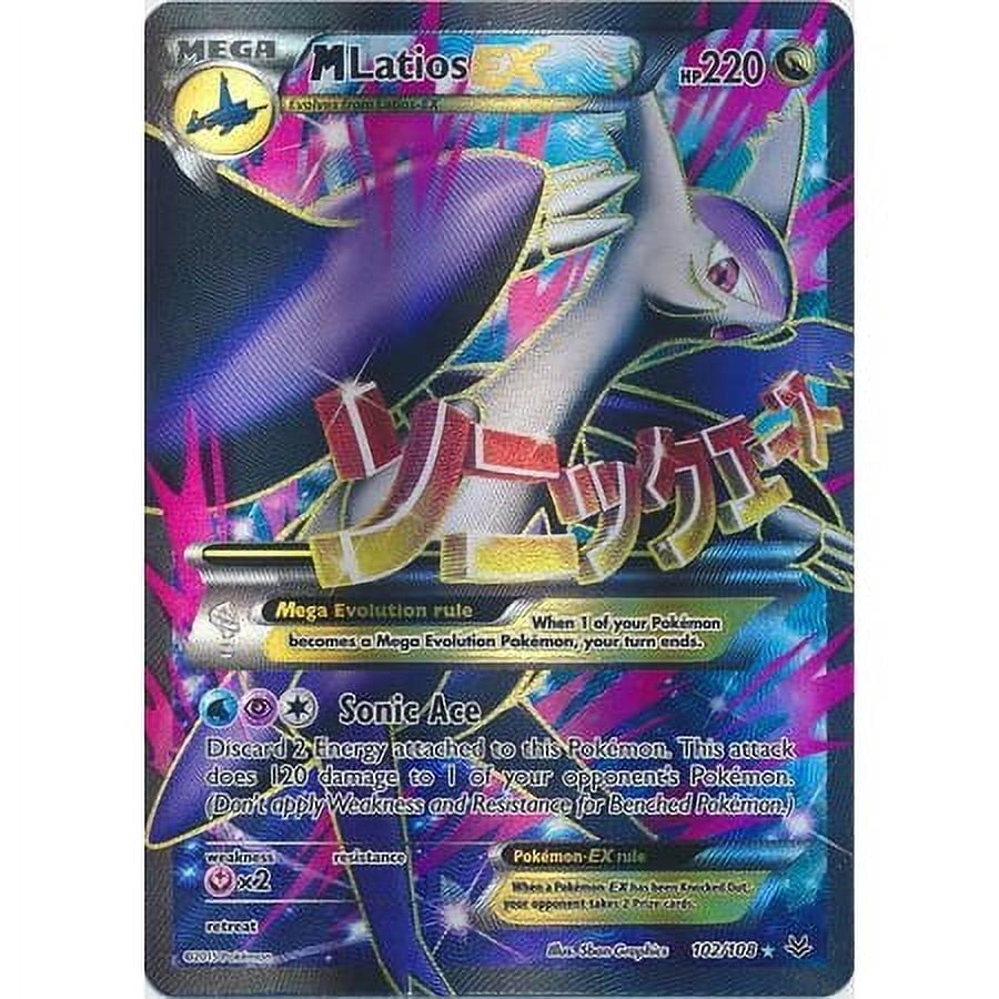Mega Latios Card Pokemon MEGA Latios EX 2