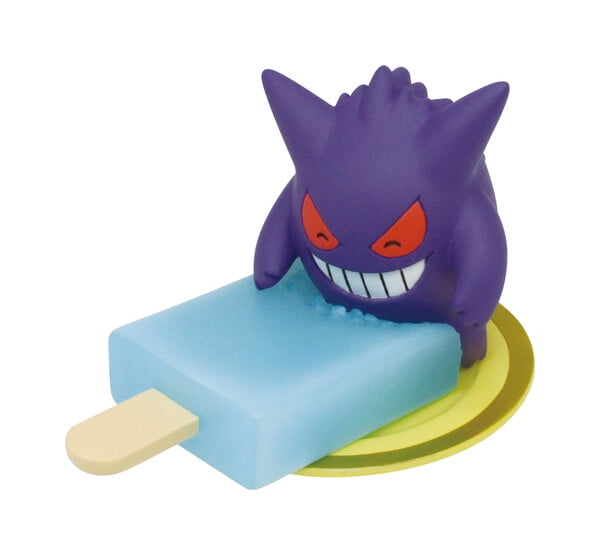 Pokemon Yummy! Sweets Mascot 2 - Gengar - Walmart.com
