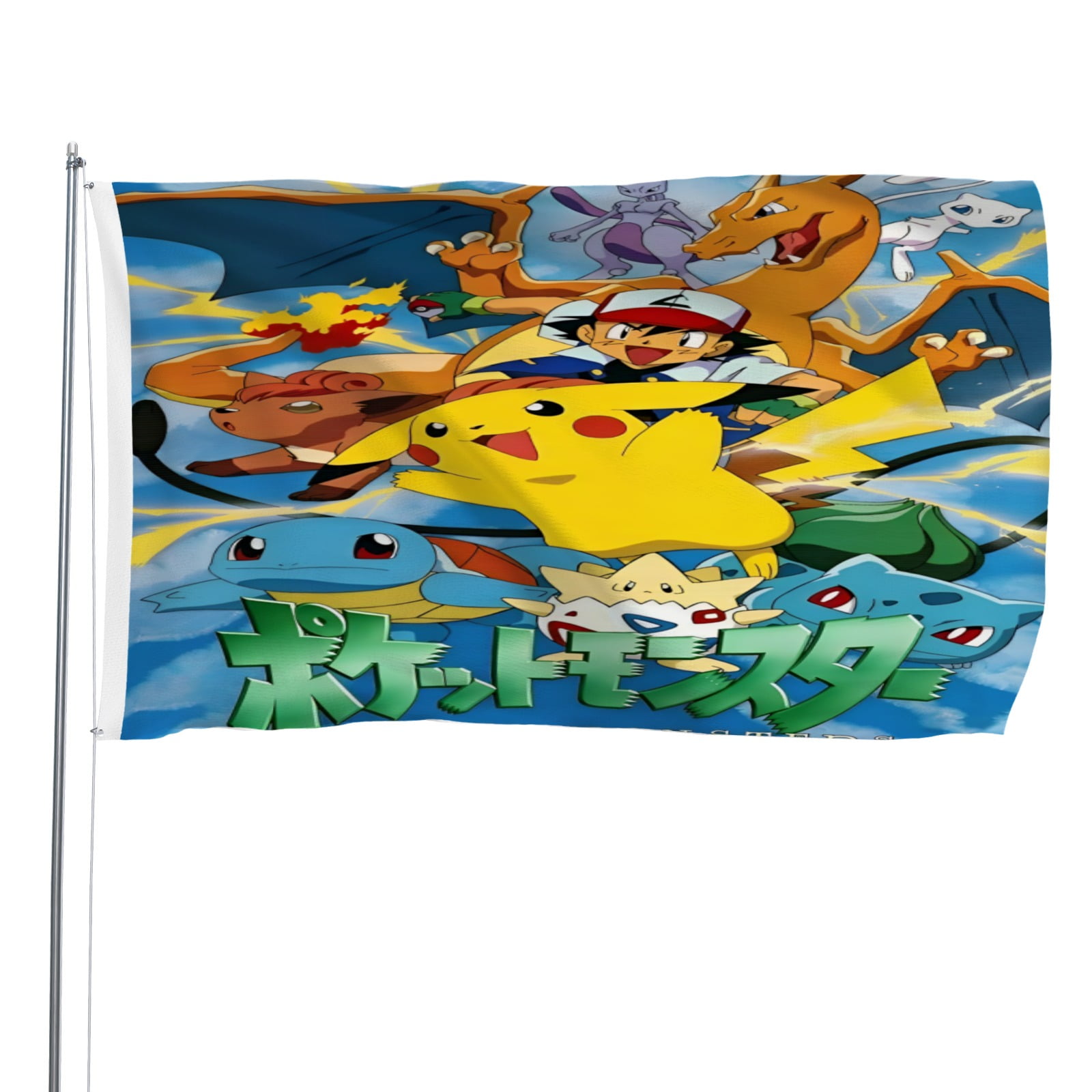 Pokemon flag perfect for outdoor decoration, can be hung indoors ...