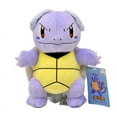 Pokemon stuffed animal Carmi Turtle 22cm - Walmart.com