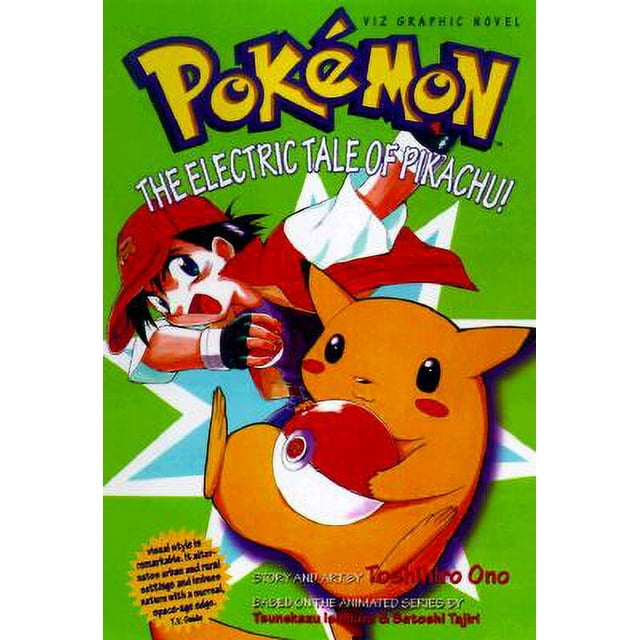 Pre-Owned - Pokemon the Electric Tale of Pikachu - Walmart.com