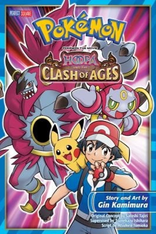 Pre-Owned Pokemon the Movie: Hoopa and the Clash of Ages Pokmon the ...