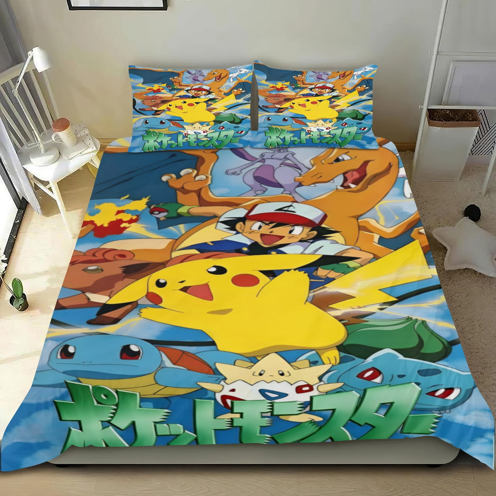 Pokemon thin bedding set has One duvet cover and two pillowcases,35" x 75"（90*190cm） - Walmart.com