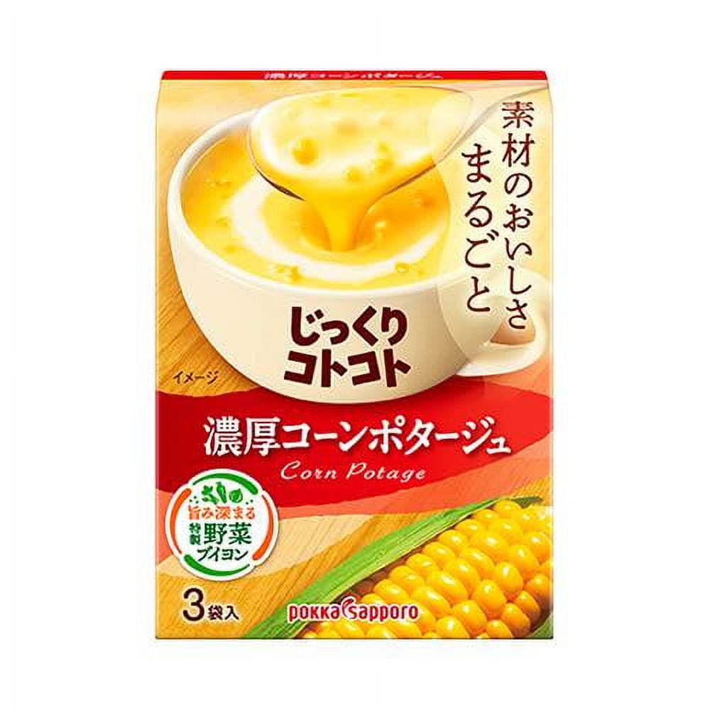 Pokka Sapporo Hokkaido Corn Cream Instant Soup, Rich Corn Potage, 67.5g, 3 Bags - Walmart.com
