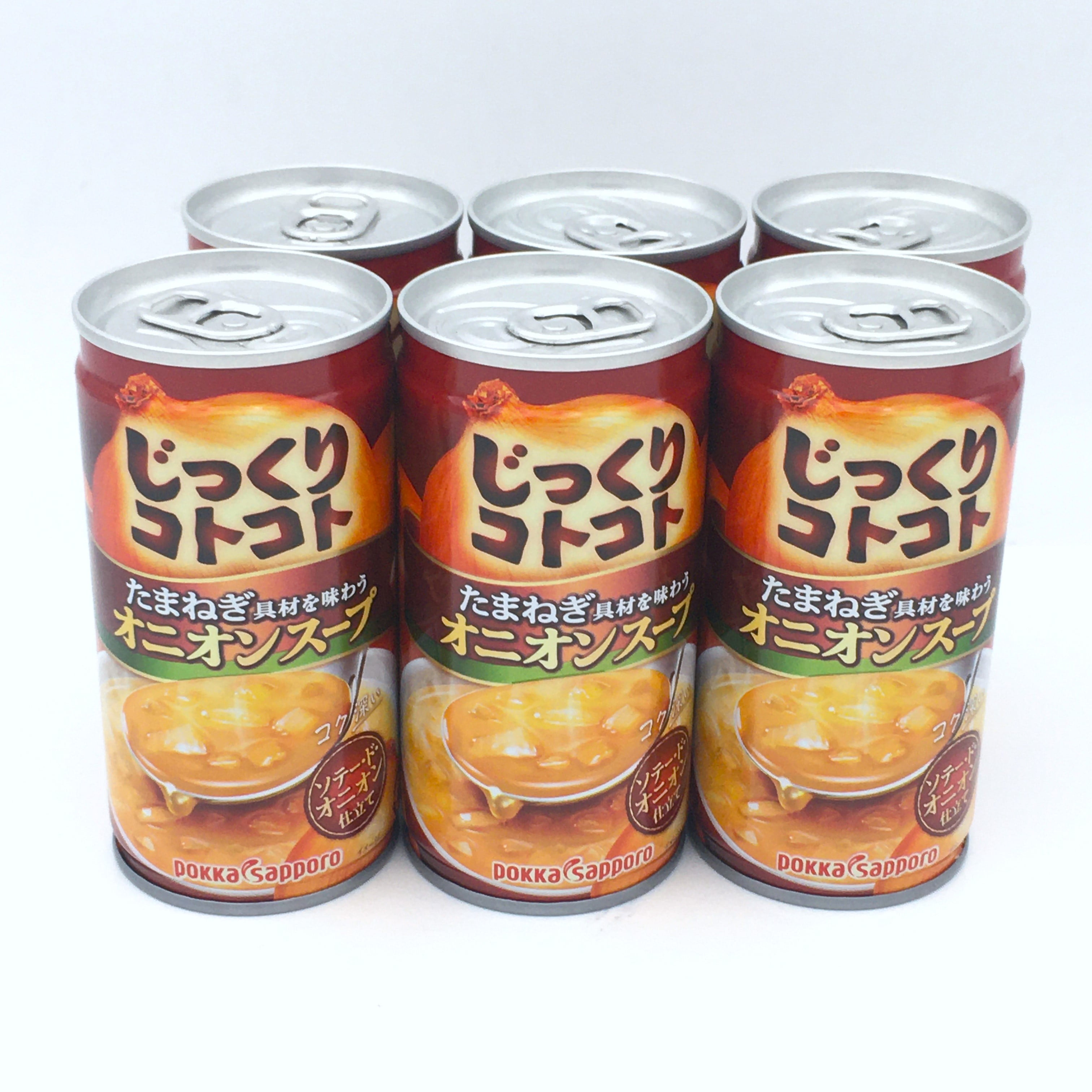 Pokka Sapporo Thick Onion Soup 190g x6pack - Walmart.com