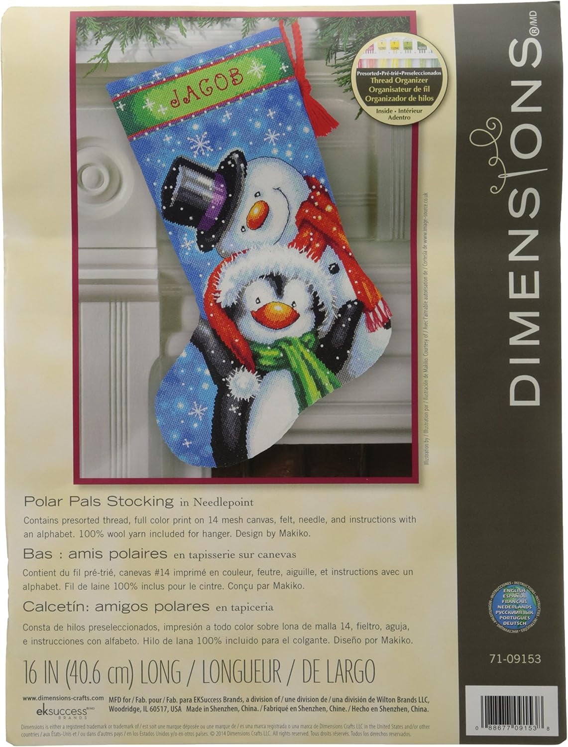 Polar Pals Crafts Needlecrafts Needlepoint Stocking Kit - Walmart.com