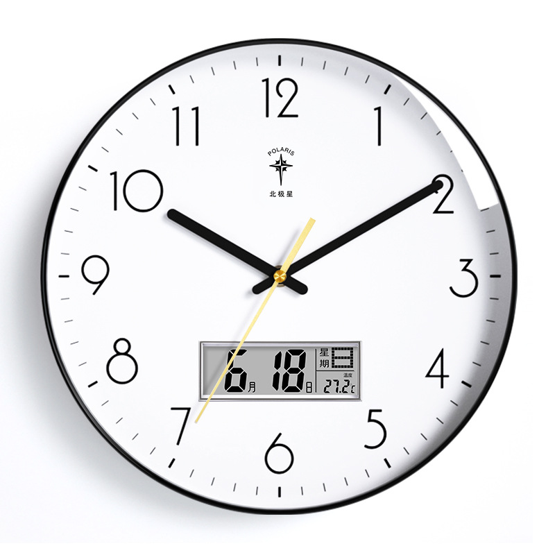 Polaris Clock Wall Clock Living Room Home Affordable Luxury Fashion ...