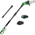 Pole 8-Inch Cordless, 15-Foot Reach Pole for Tree Trimming, 16ft/s ...