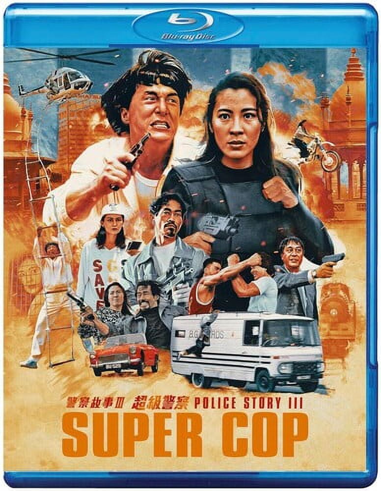 Police Story 3: Supercop (Blu-ray), 88 Films, Action & Adventure ...