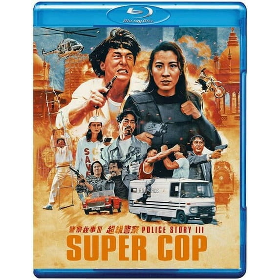 Police Story 3: Supercop (Blu-ray), 88 Films, Action & Adventure ...