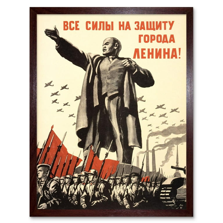 soviet art prints