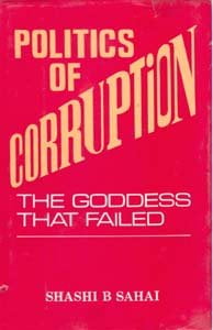 Politics of Corruption: the Goddess That Failed - Walmart.com