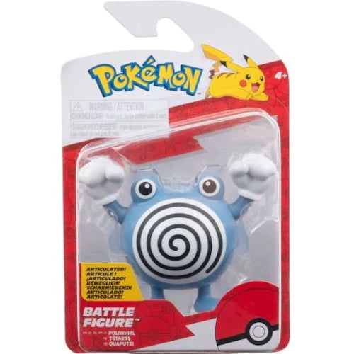 Poliwhirl Pokemon Battle Feature Figure 3" - Walmart.com