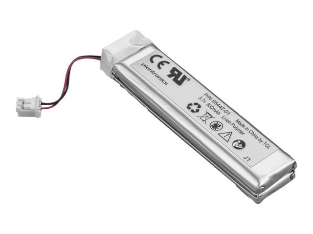 Poly - Battery - for Calisto P620, P620-M - Walmart.com