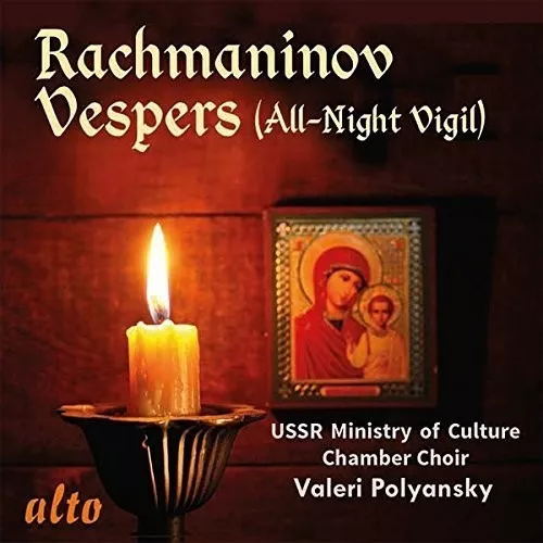 Polyansky / Ussr Min - Rachmaninoff: Vespers (all-night Vigil) Op. 37 [CD] | Music - Walmart.com