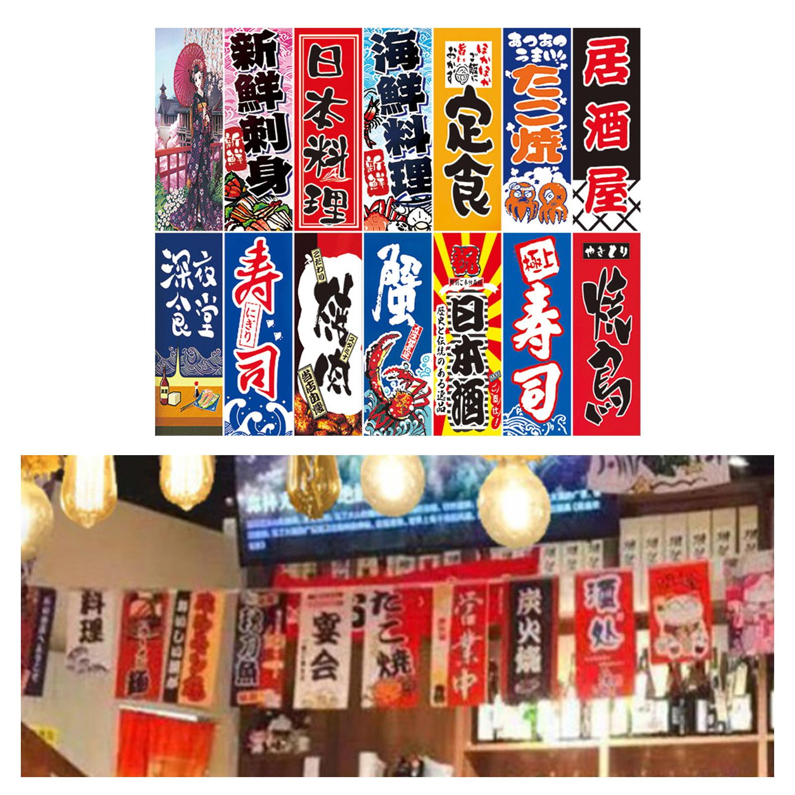 Polyester Japanese Hanging s s Wall Art Advertising Sign for Store ...