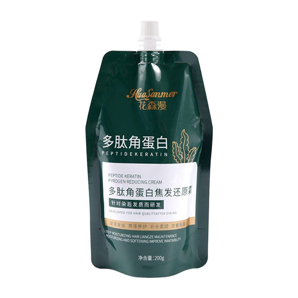 SeaAZqurtles Polypeptide keratin hair reduction cream smoothes frizz ...