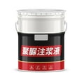 Polyurea grouting liquid Enhanced crack waterproofing N7L5 coating D1L2 ...