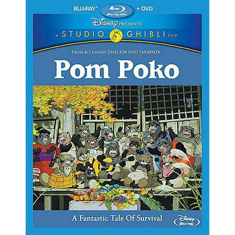 Pom Poko Dvd