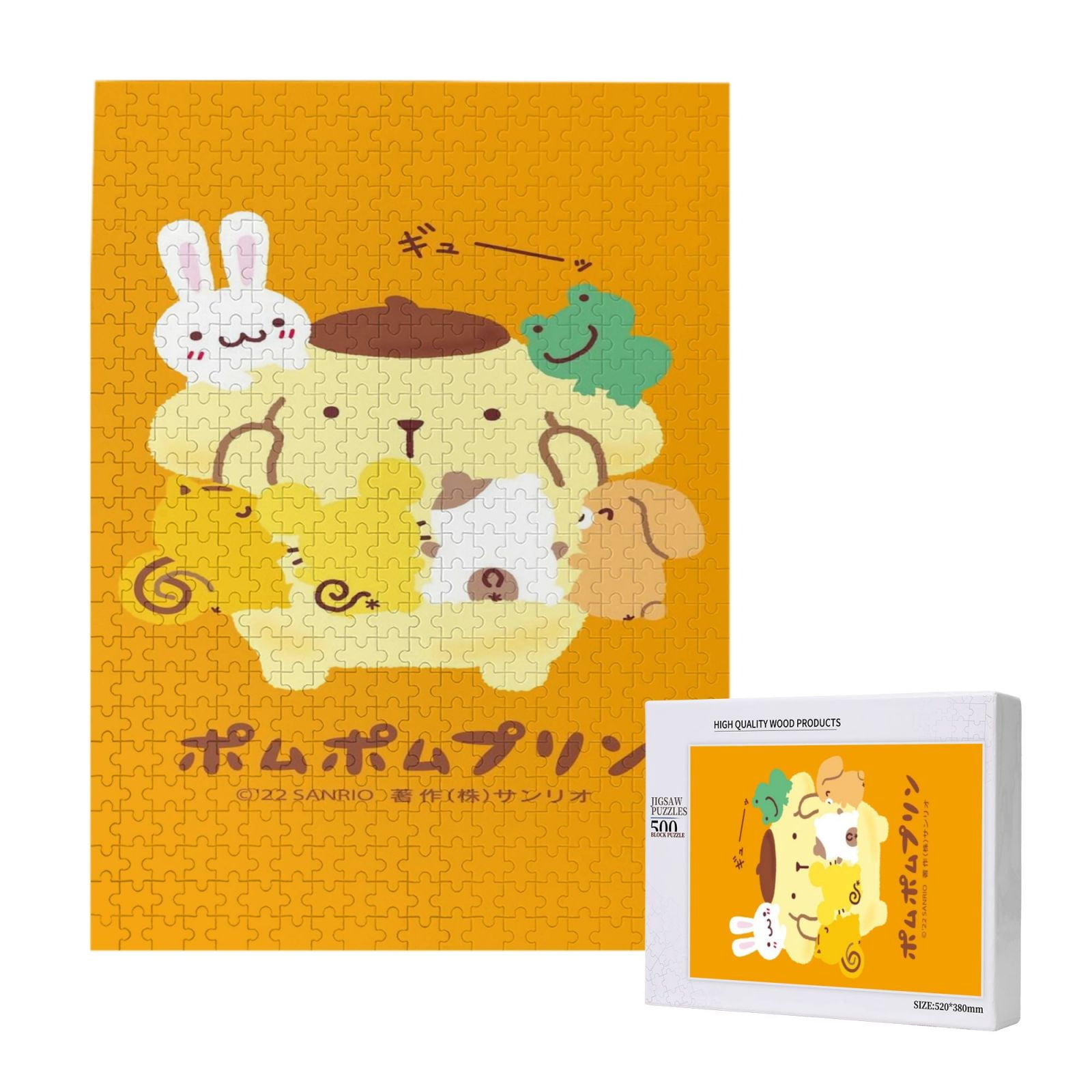 Pom Pom Purin Jigsaw Puzzle Interactive Brain Teaser Board Game for ...