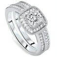 Pompeii 1 1/6ct Princess Cut Cushion Halo Diamond Engagement Ring Set 14K White Gold - Walmart.com