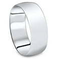 Pompeii 8mm Dome High Polished Wedding Plain Band 14K White Gold ...