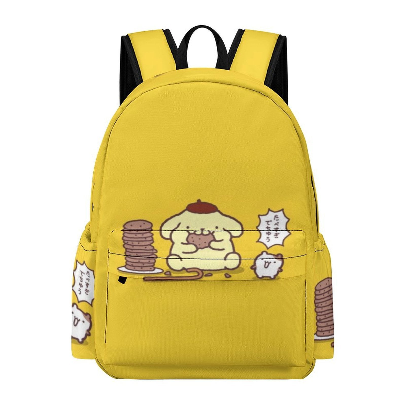 Pompompurin 12 inch cartoon small backpack - Walmart.com