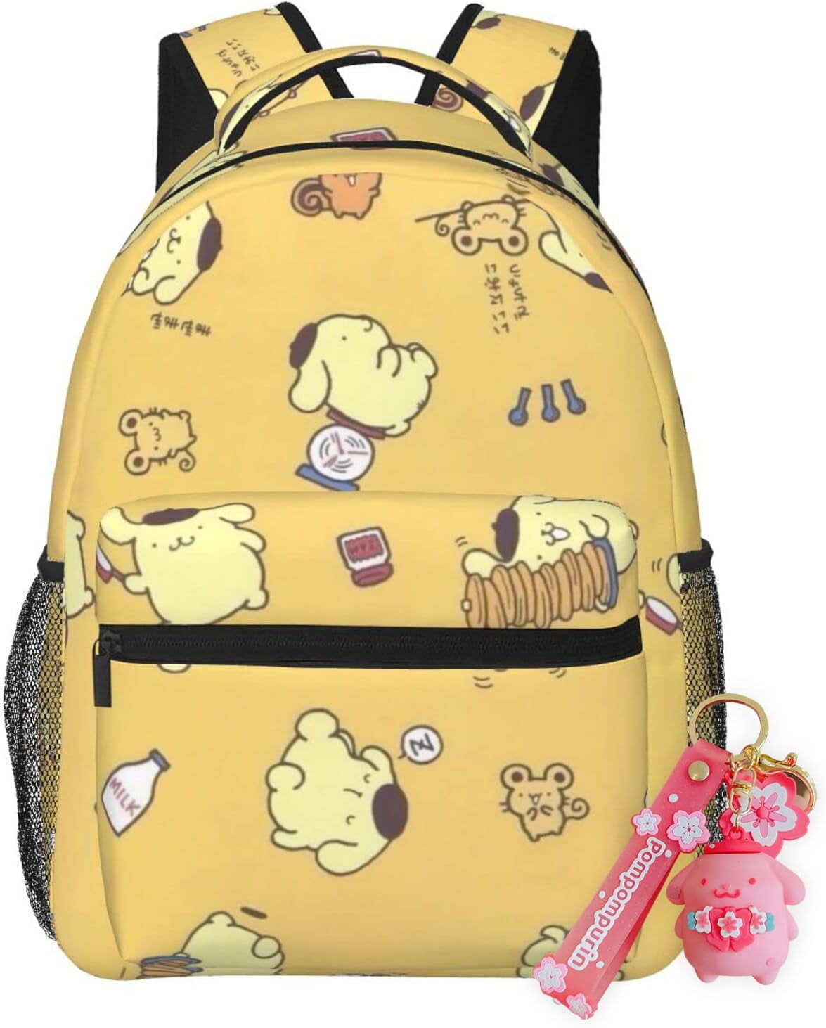 Pompompurin Casual Backpack With Cute Keychain Cartoon Anime Characters ...