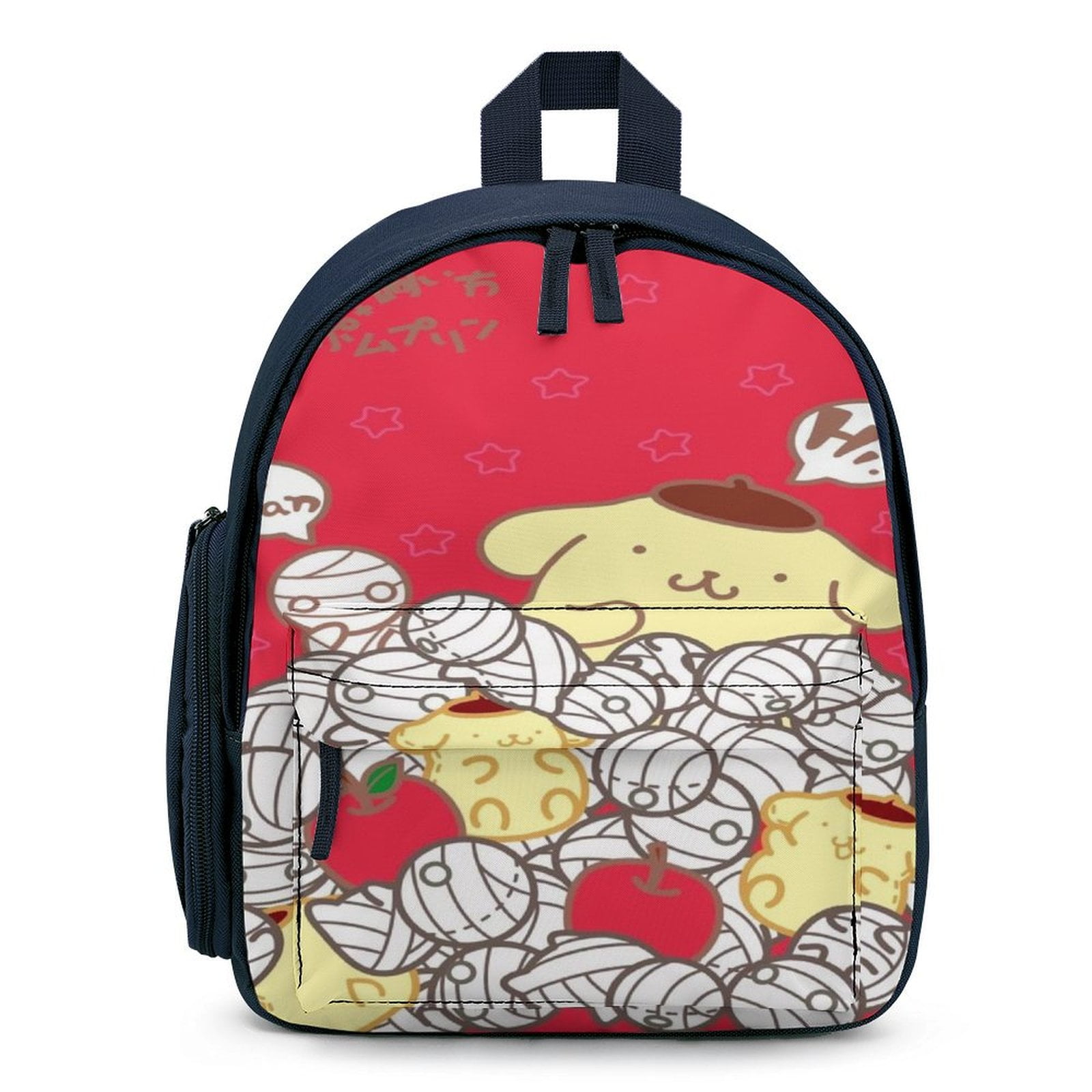 PompompurIn Small Backpack Shoulder Backpack Travel Daypack Comfortable ...