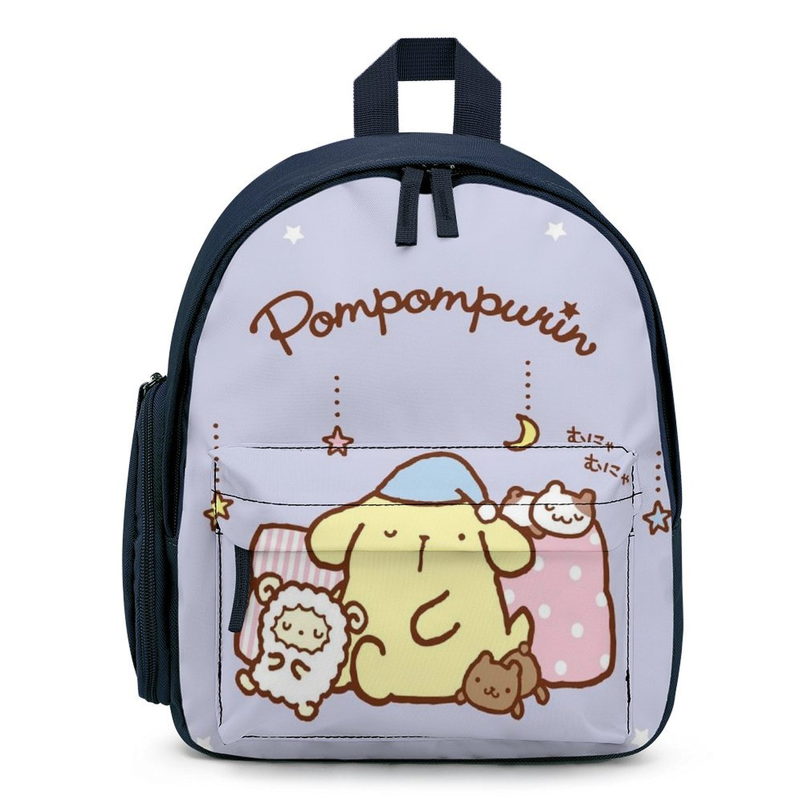 Pompompurin Women's mini backpack for school blue7 - Walmart.com