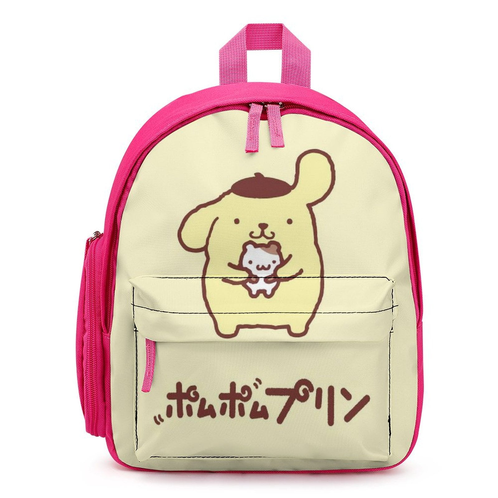Pompompurin Women's mini backpack for school pink6 - Walmart.com