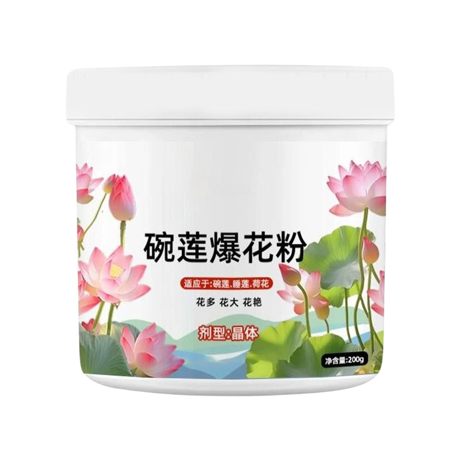 Pond Fertilizer, Aquatic Plant Fertilizer, Water Lily Thrives Food ...