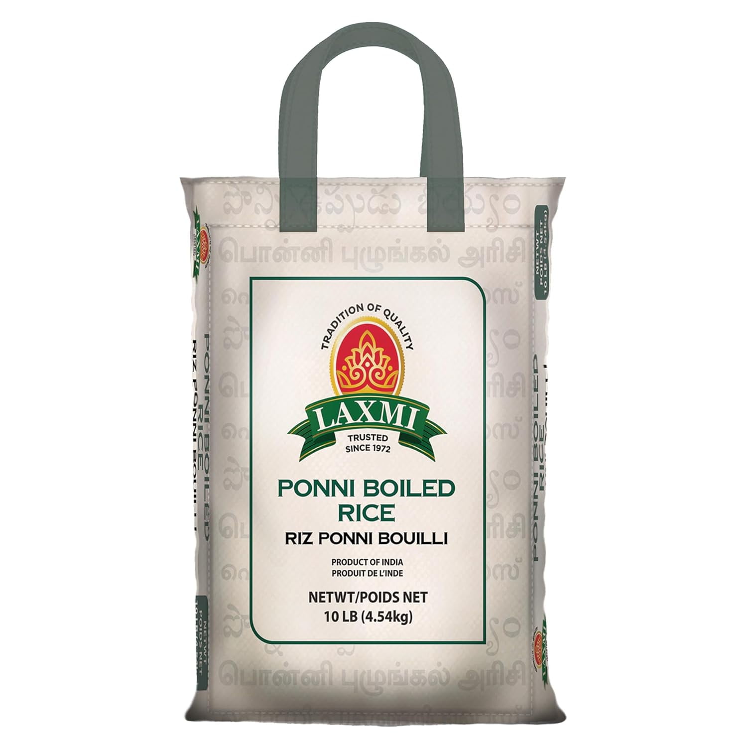 Ponni Boiled (Like Gold) Rice, 10lb Bag - Walmart.com