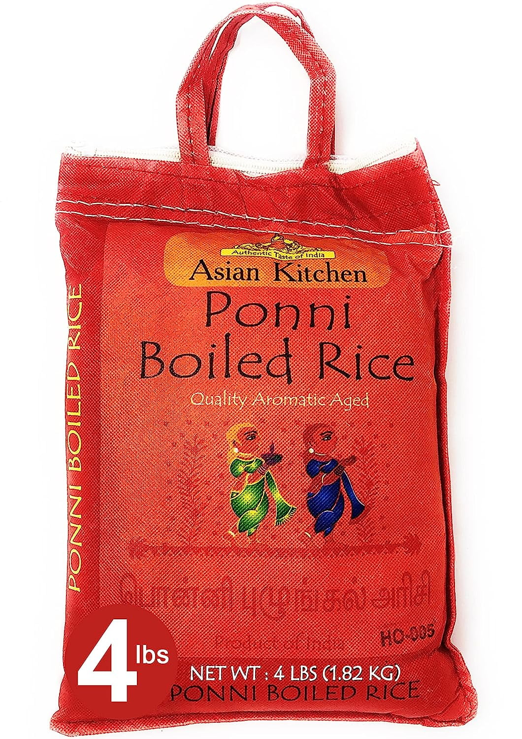 Ponni Boiled Rice 4-Pound Bag, 4lbs (1.81kg) Short Grain Par Boiled ...