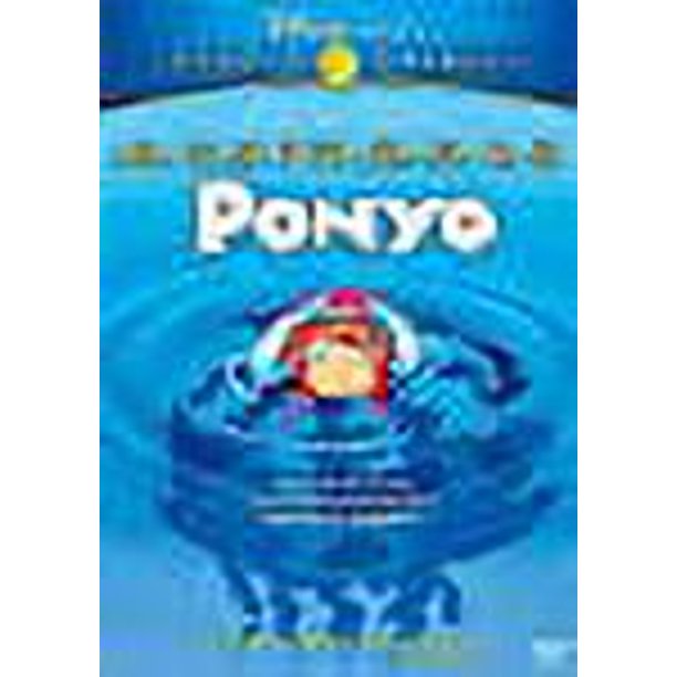 Ponyo (2-Disc Special Edition) (Widescreen, Special Edition) - Walmart.com