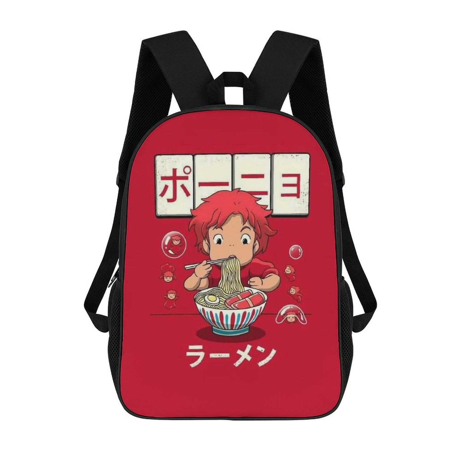 Pony-o Backpack 17 Inch Lightweight Anime Print Design Backpack Kawaii ...