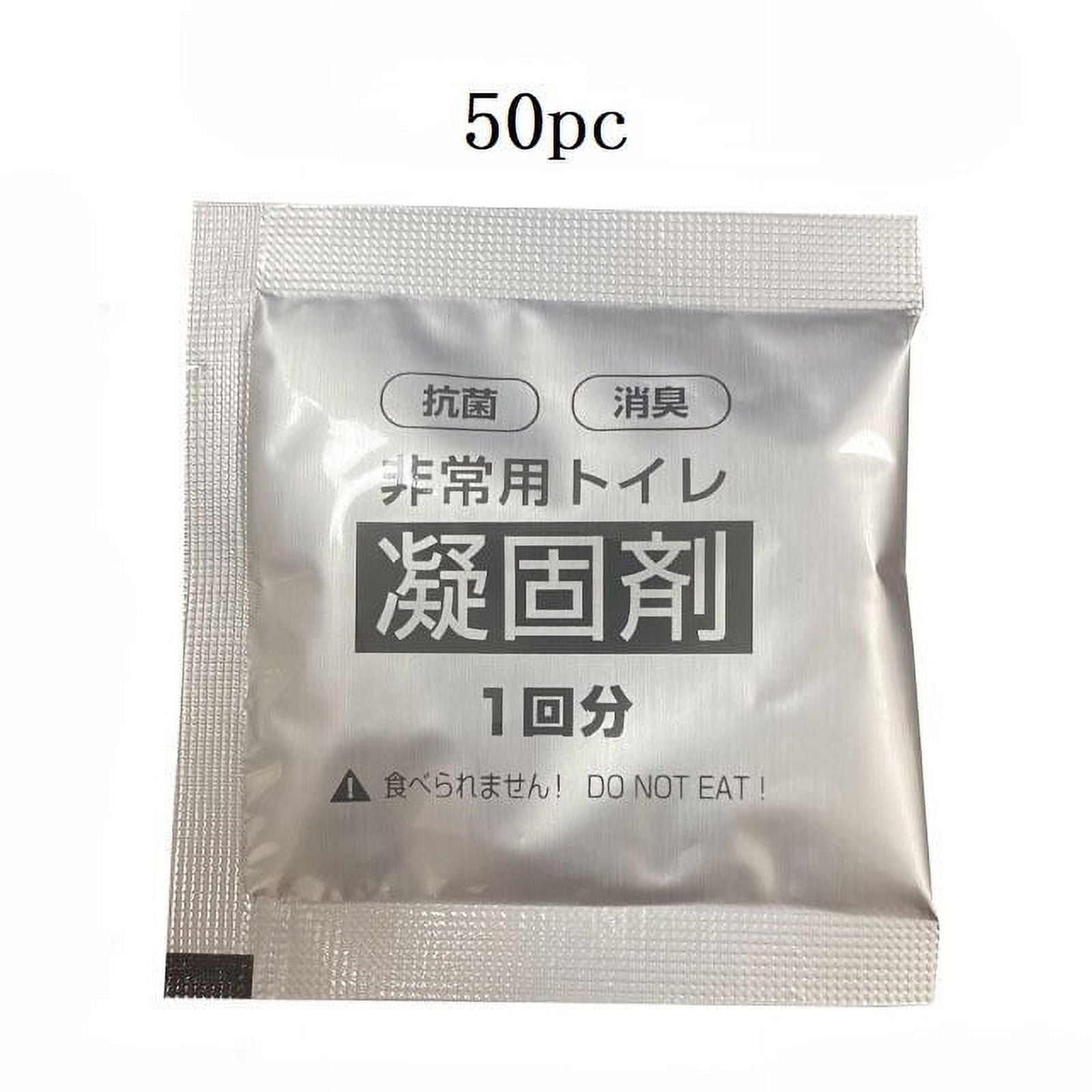 Poo Absorbent for Portable Toilet, Camping Toilet Chemicals, Eco ...