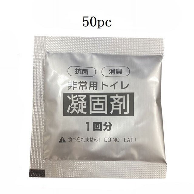 Poo Absorbent for Portable Toilet, Camping Toilet Chemicals, Eco ...