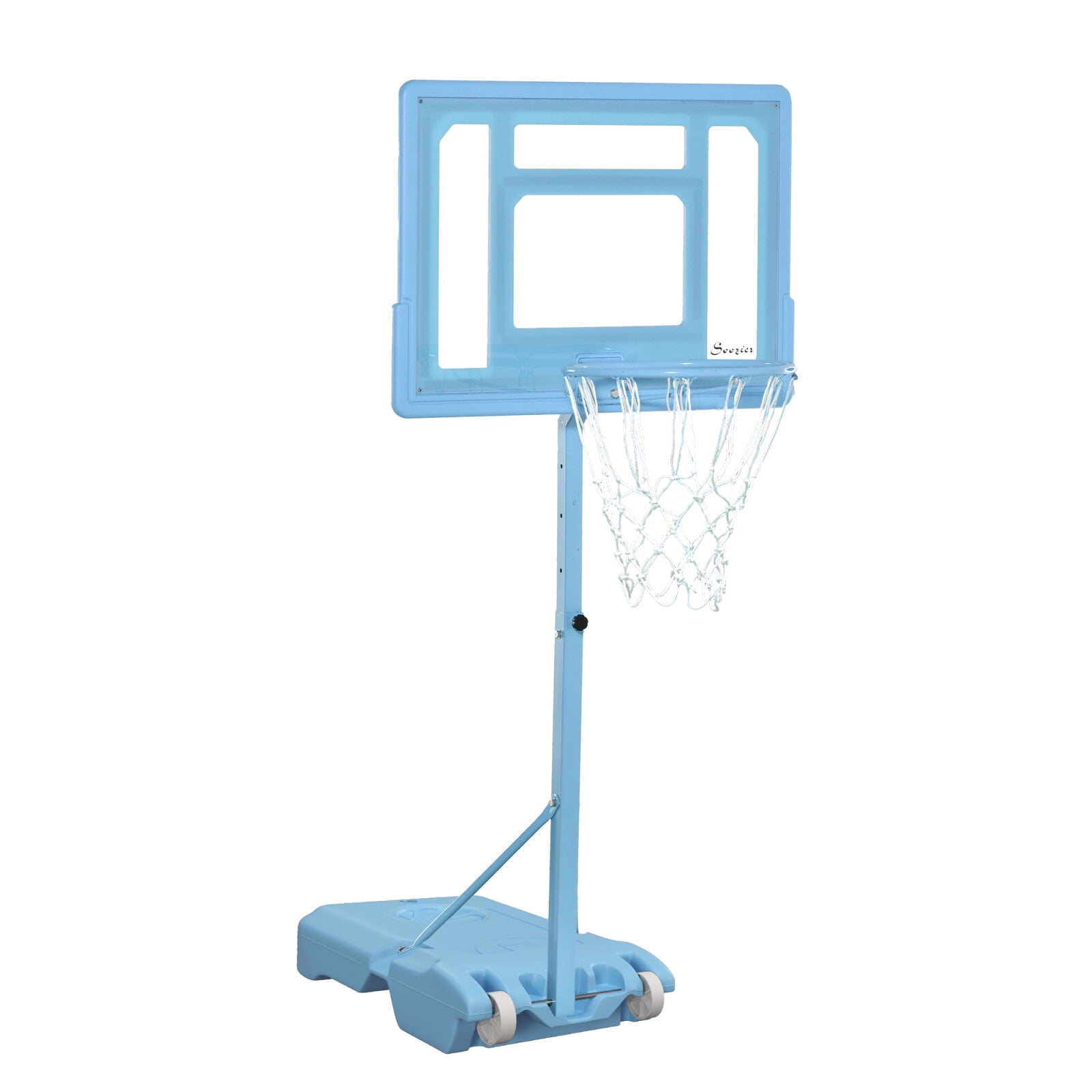 Pool Basketball Hoop, 36.5"-48.5" Height Adjustable Portable Hoop ...