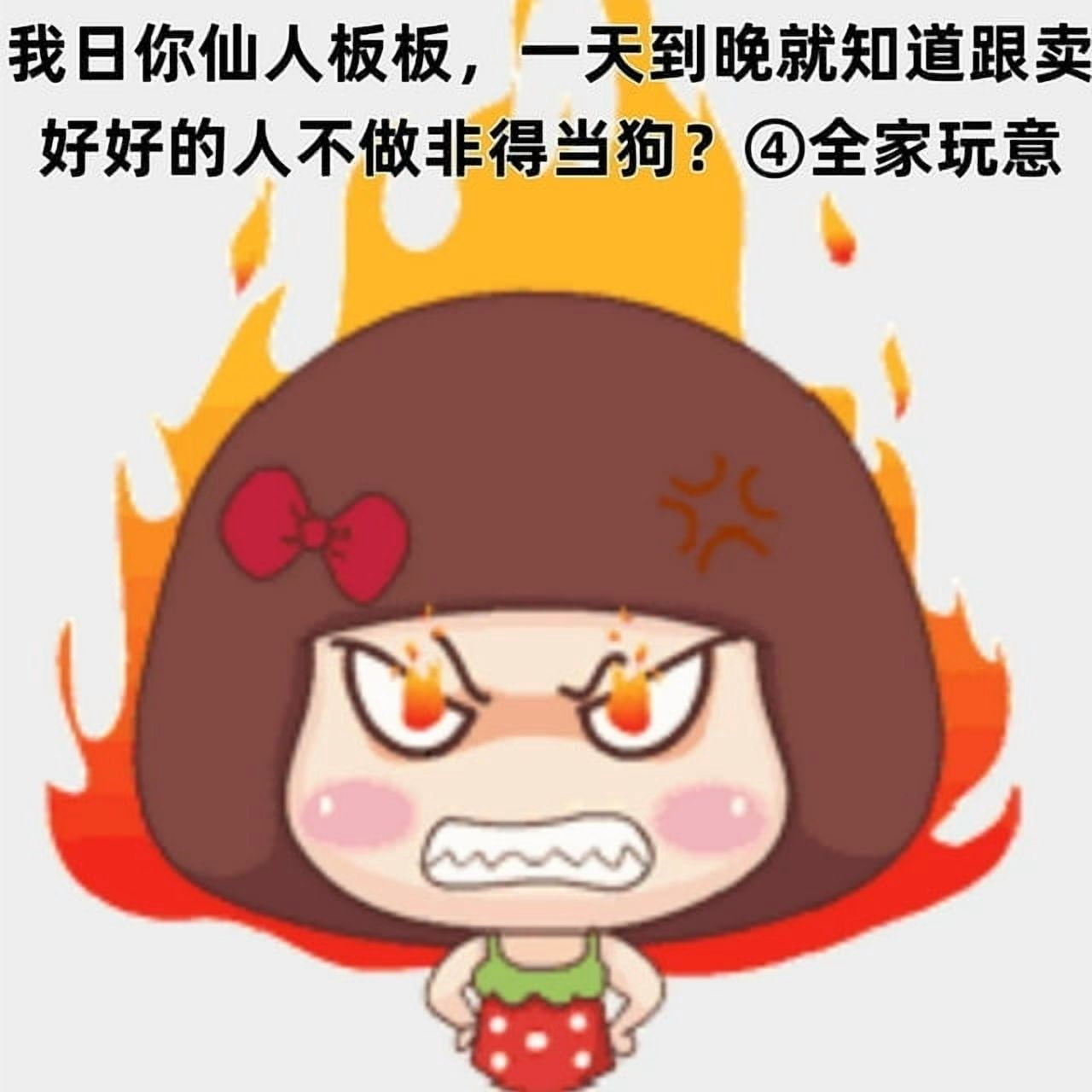 Poolside Cup Holder - 4 Pack (Pink) - Walmart.com